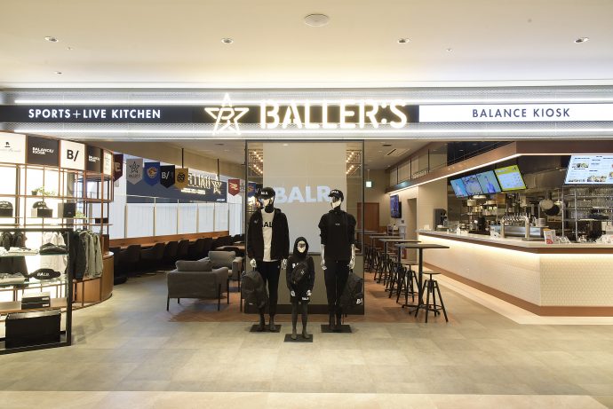 BALLER:S SPORTS + LIVE KITCHENがオープンしました。 – INFORMATION｜BORDER ACT｜ボーダー ...